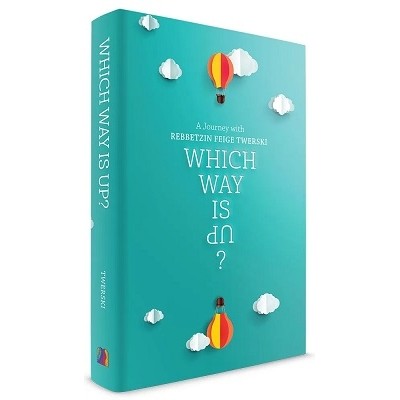 Which Way Is Up?